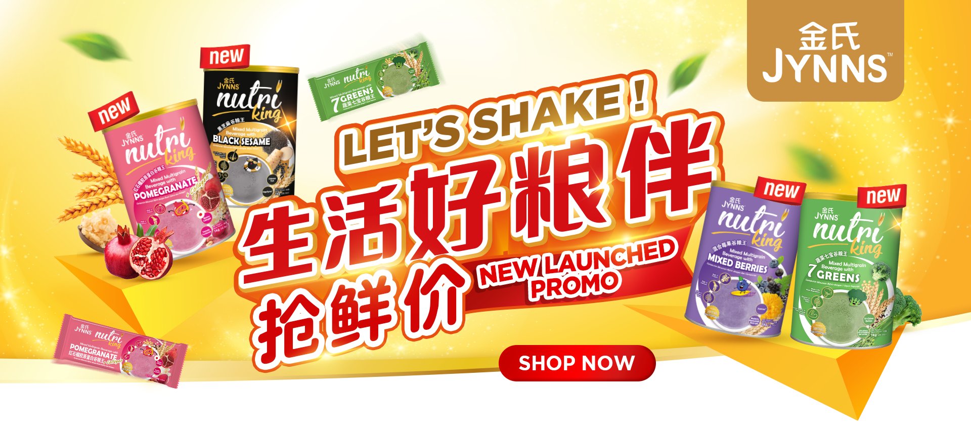 JYNNS Nutri King Multigrain Beverage – JYNNS Singapore