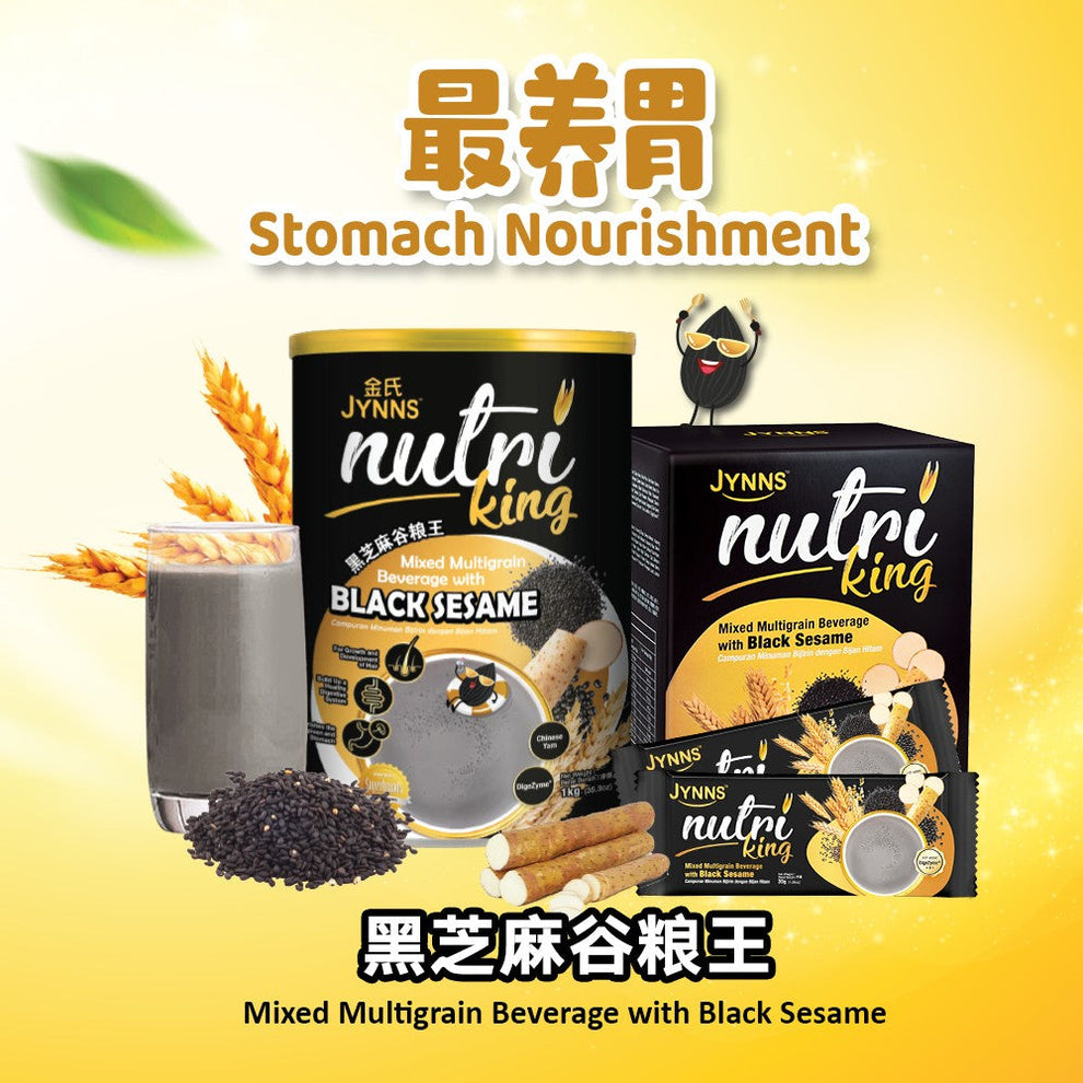 JYNNS Nutri King Mixed Black Sesame Multigrain Beverage Box 30gx15pcs – JYNNS Singapore