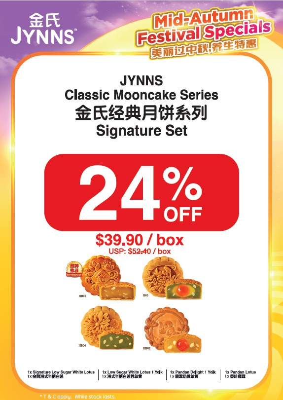 (2024 Mid-Autumn PROMO) $39.90 on Your Favorite Treats! JYNNS Classic ...