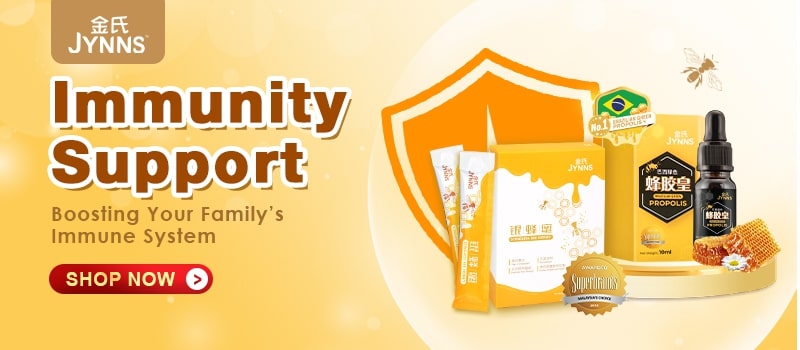 詹尼斯新加坡 – JYNNS Singapore