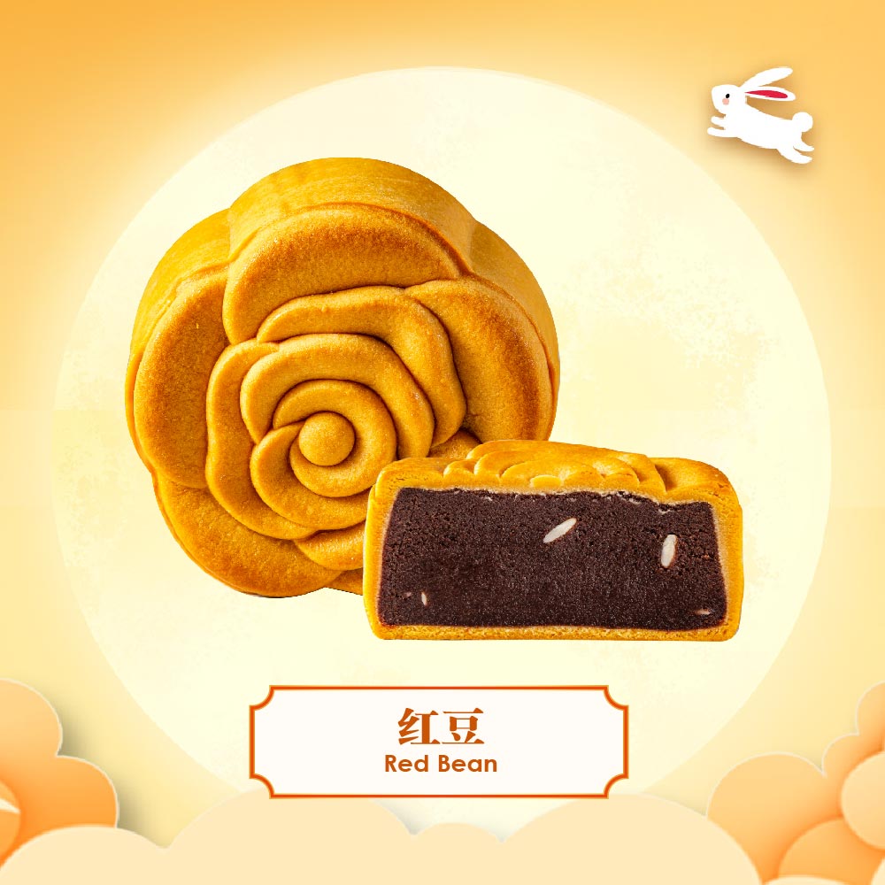 Hong Kong Bay Red Bean Mooncake 红豆 170g x 2 – JYNNS Singapore