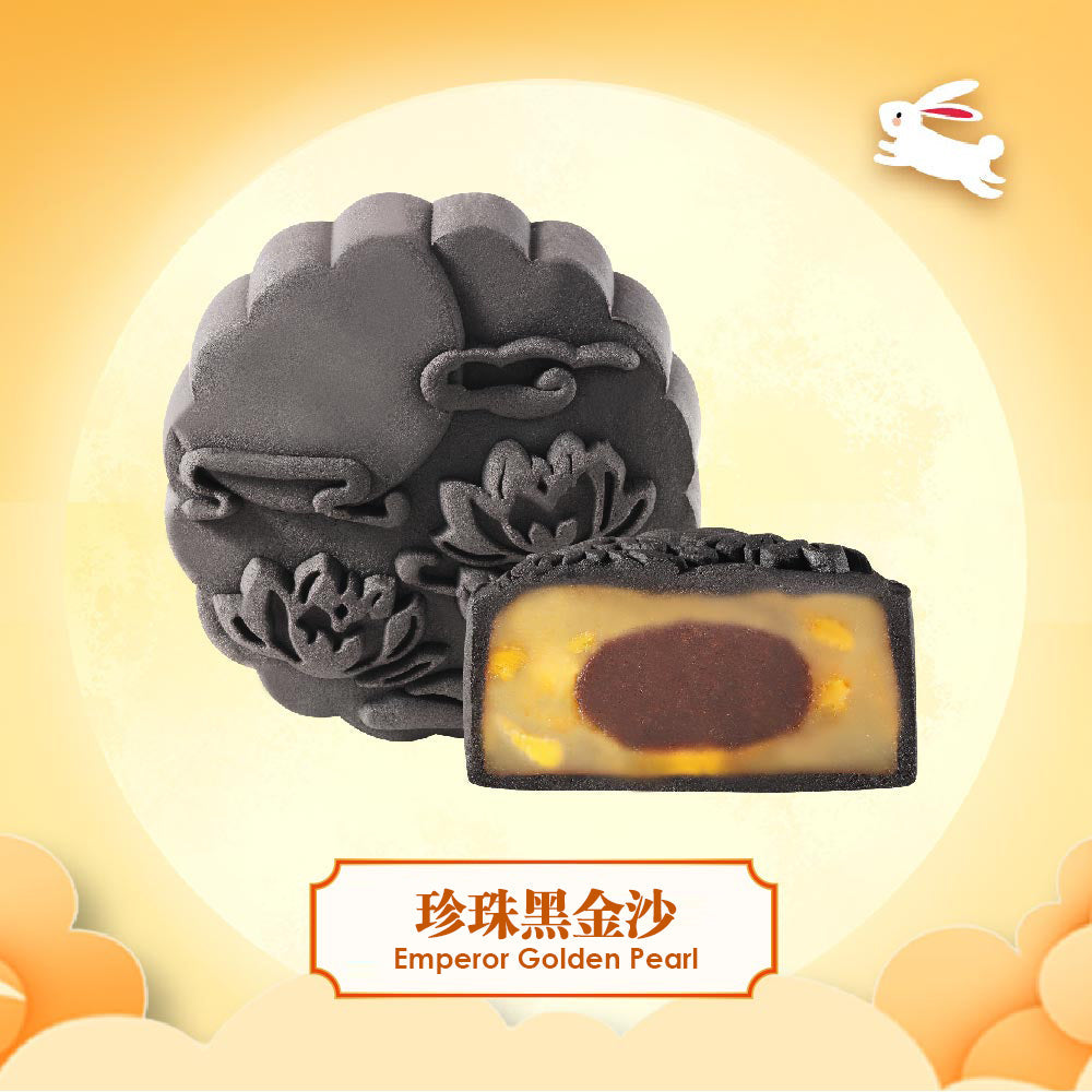 Hong Kong Bay Emperor Golden Pearl Mooncake 珍珠黑金沙 170g x 2 – JYNNS ...