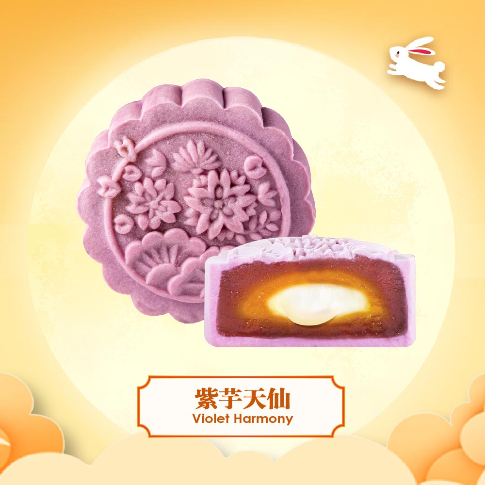 Hong Kong Bay Violet Harmony Mooncake 紫芋天仙 170g x 2 – JYNNS Singapore